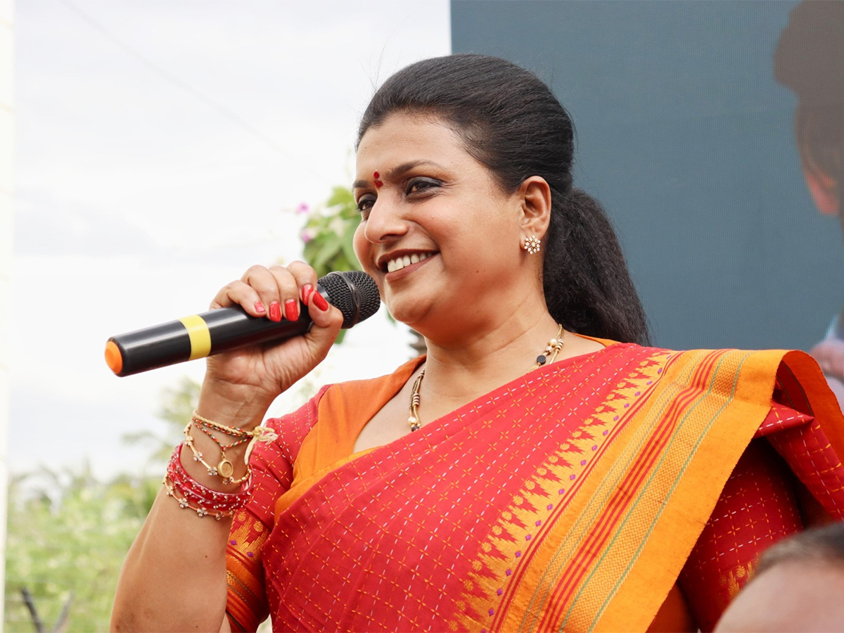 Happy Anniversary : వరాహ లక్ష్మి నర్సింహ స్వామి వారి సేవలో మాజీ మంత్రి రోజా (ఫొటోలు) | RK Roja ...